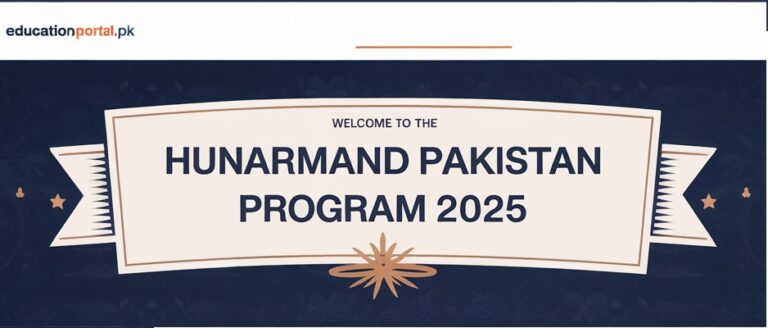 Groundbreaking Hunarmand Pakistan Program 2025 - Education Portal